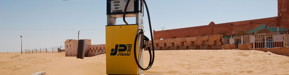 fuelpump-in-sand | Sahara Overland