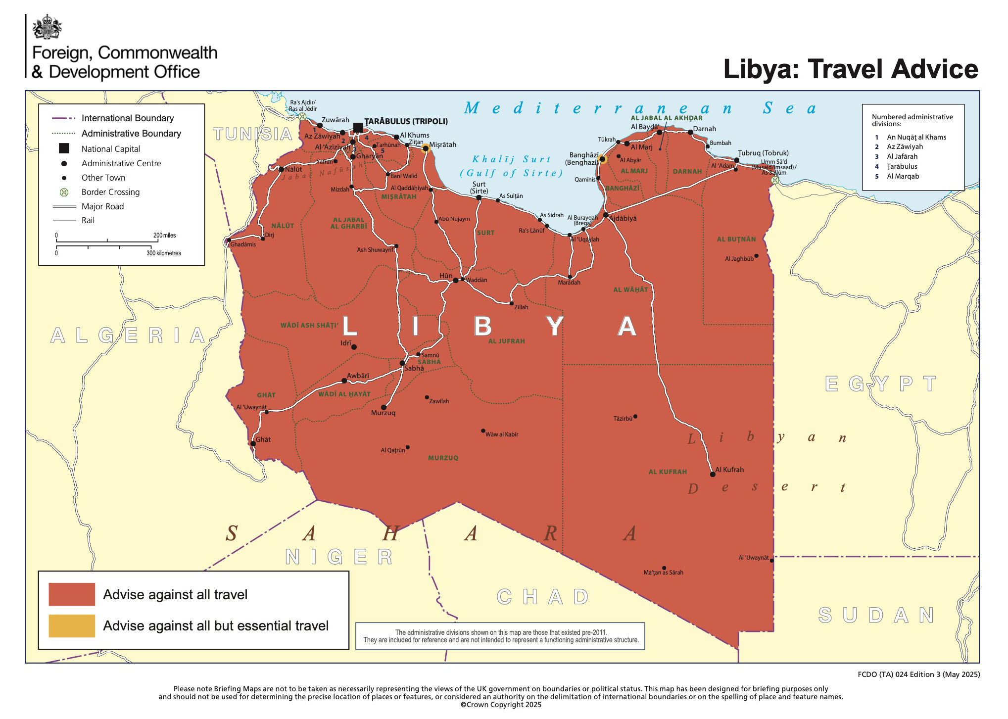 Libya | Sahara Overland